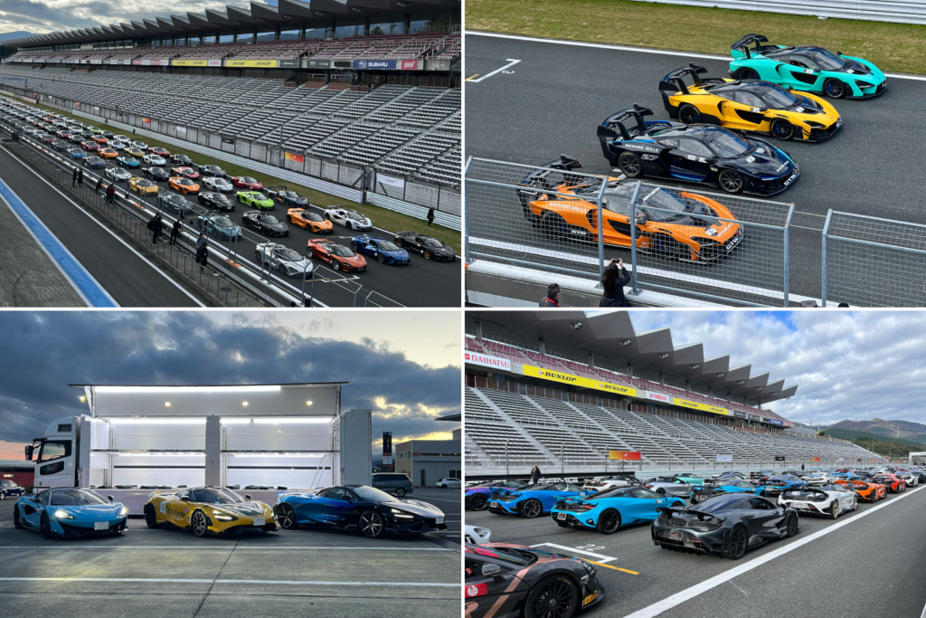 2024/11/09 – McLaren Japan Track Day 2024 | 永三MOTORS株式会社｜福岡県福岡市｜マクラーレン ...