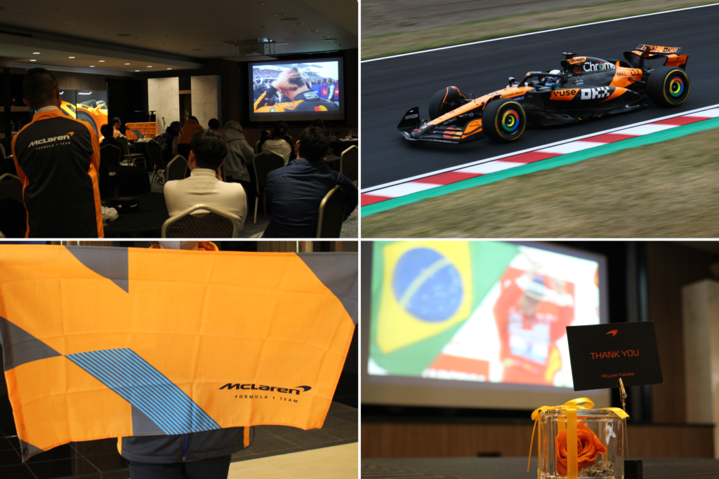 2025/04/06 – F1 Japanese GP private Viewing Party | 永三MOTORS株式会社｜福岡県福岡市 ...
